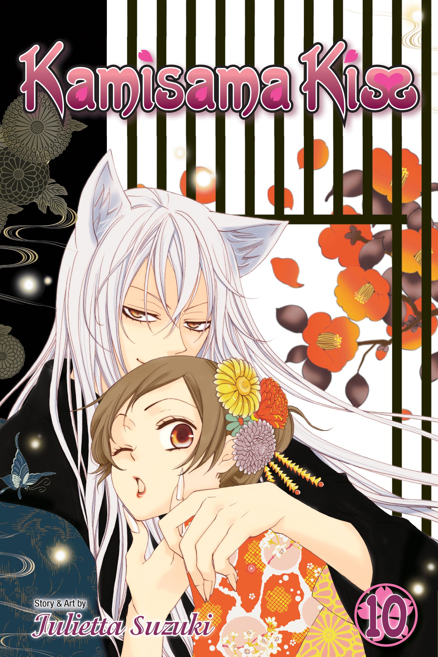 Buy Manga - Kamisama Kiss, Vol. 10 Online Australia — Minitopia