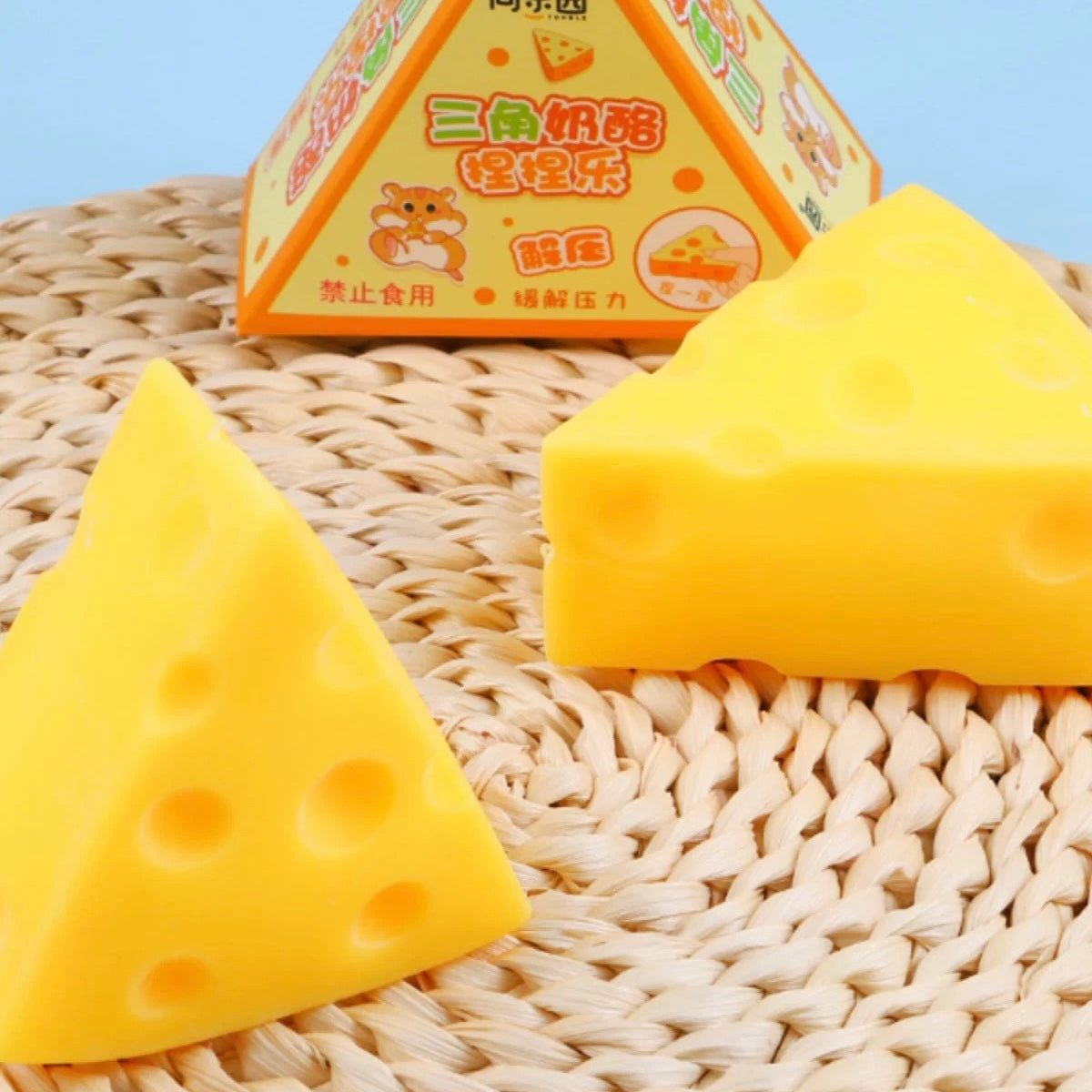 Buy Triangle Cheese Squishy Online Australia — Minitopia