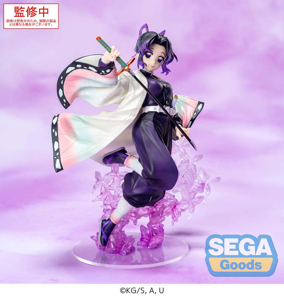 Demon Slayer: Kimetsu no Yaiba - Shinobu Kocho Luminasta Anime Figure