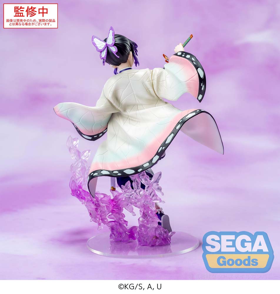 Demon Slayer: Kimetsu no Yaiba - Shinobu Kocho Luminasta Anime Figure