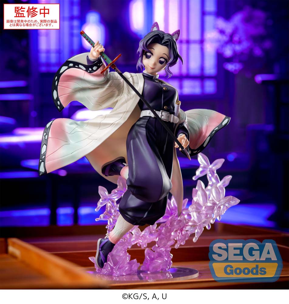 Demon Slayer: Kimetsu no Yaiba - Shinobu Kocho Luminasta Anime Figure