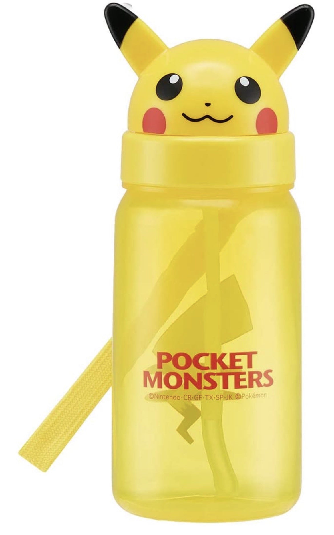Buy Pokemon - Pikachu Drink Bottle with Straw Online Australia — Minitopia